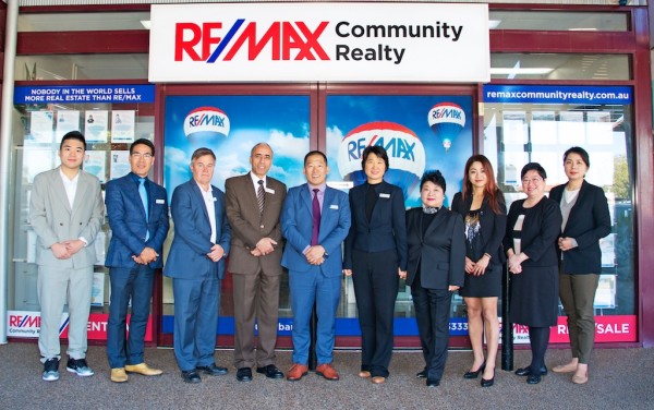 Re Max Community Realty Home